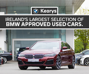 Kearys BMW | Car dealership in Cork | Carzone